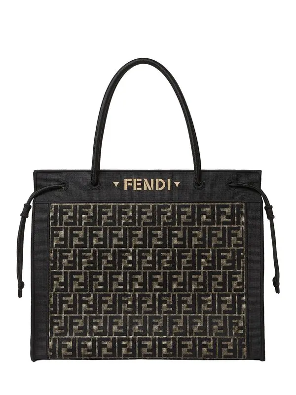 Fendi Magic Shopper Large Ff Embroidered Fabric Shopper - [brown]